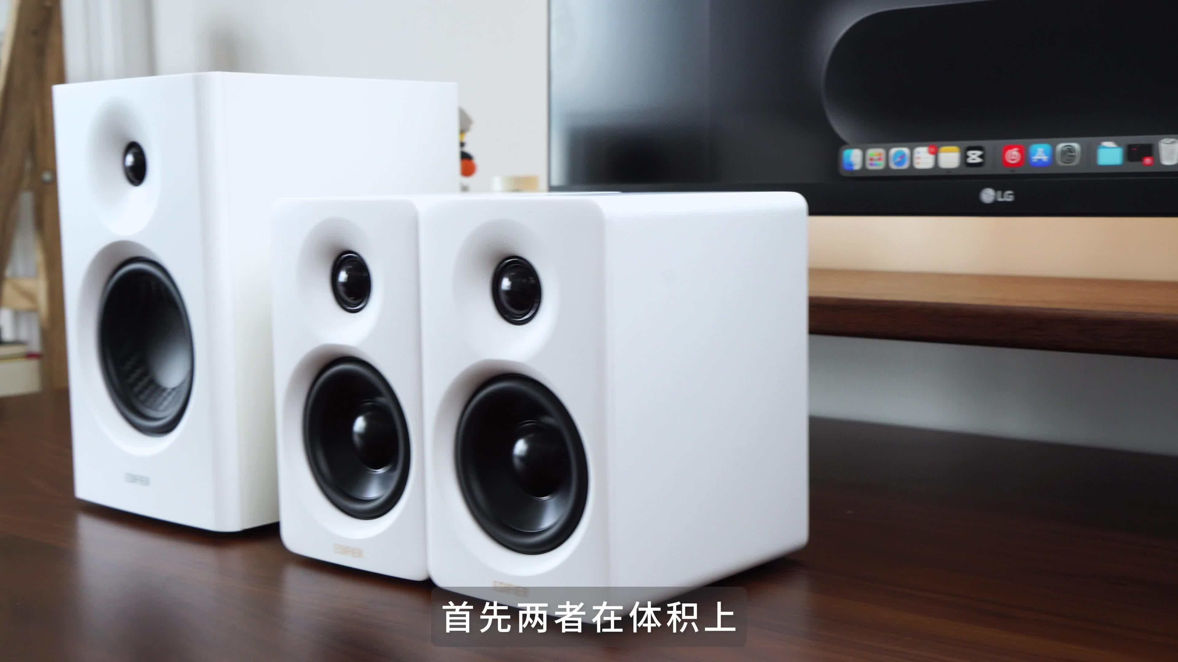 2.0桌面音箱争霸！音质差距悬殊？漫步者N300对比MR4音响 - 知乎