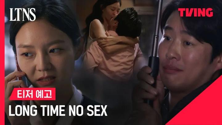 《好久没做》LTNS 汁源下载 19禁爆笑韩剧！ - 知乎