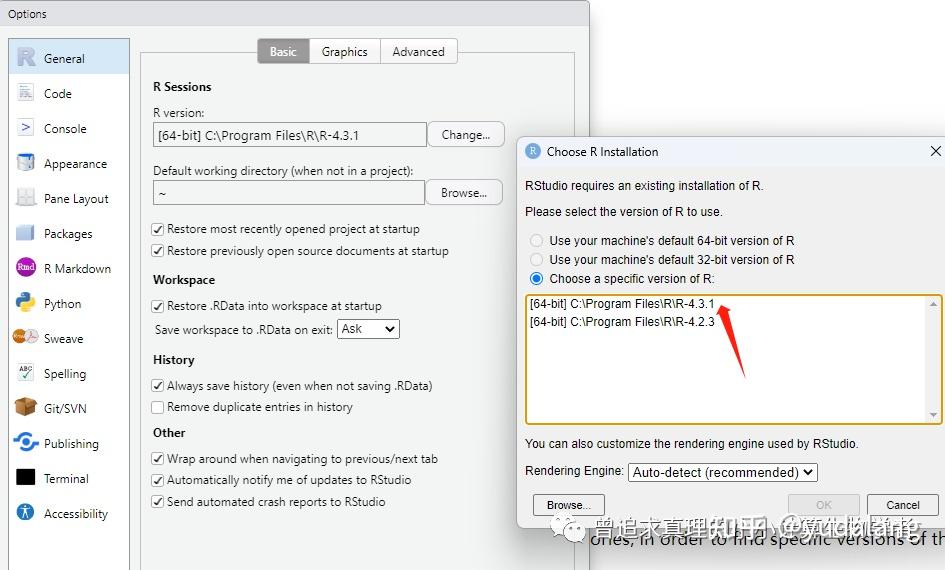 CellChat R包源码解读系列7-我要如果才能降低R包版本进行安装 - 知乎