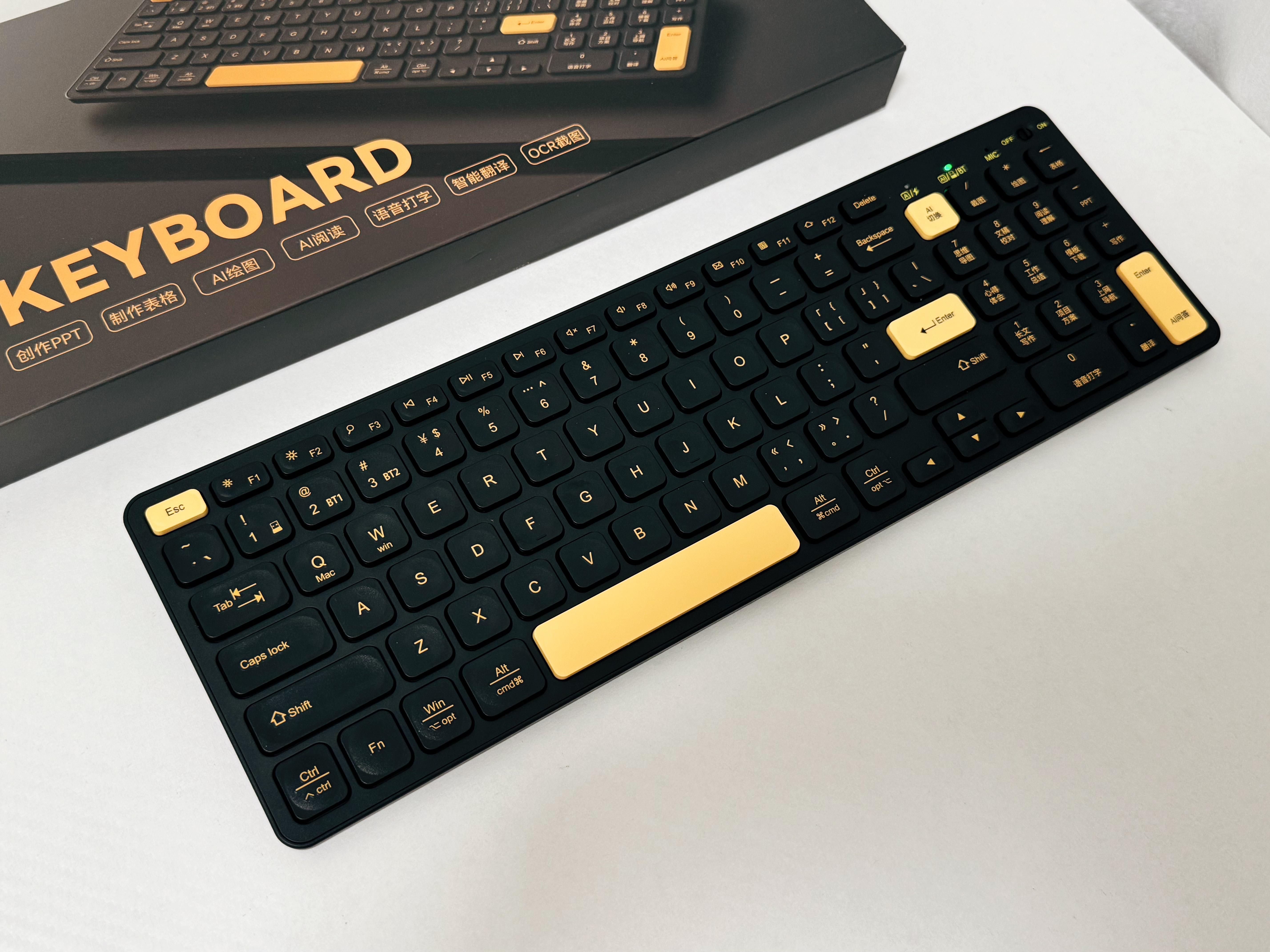 2024年双11办公AI键盘推荐：一键开启AI新体验，咪鼠KB6 AI键盘测评分享