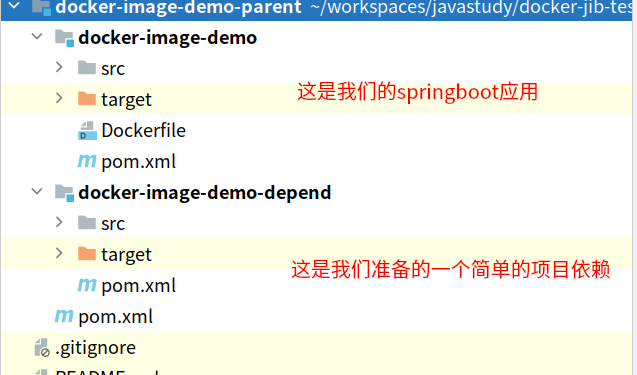 Java教程：如何使用Jib插件容器化SpringBoot应用？ - 知乎