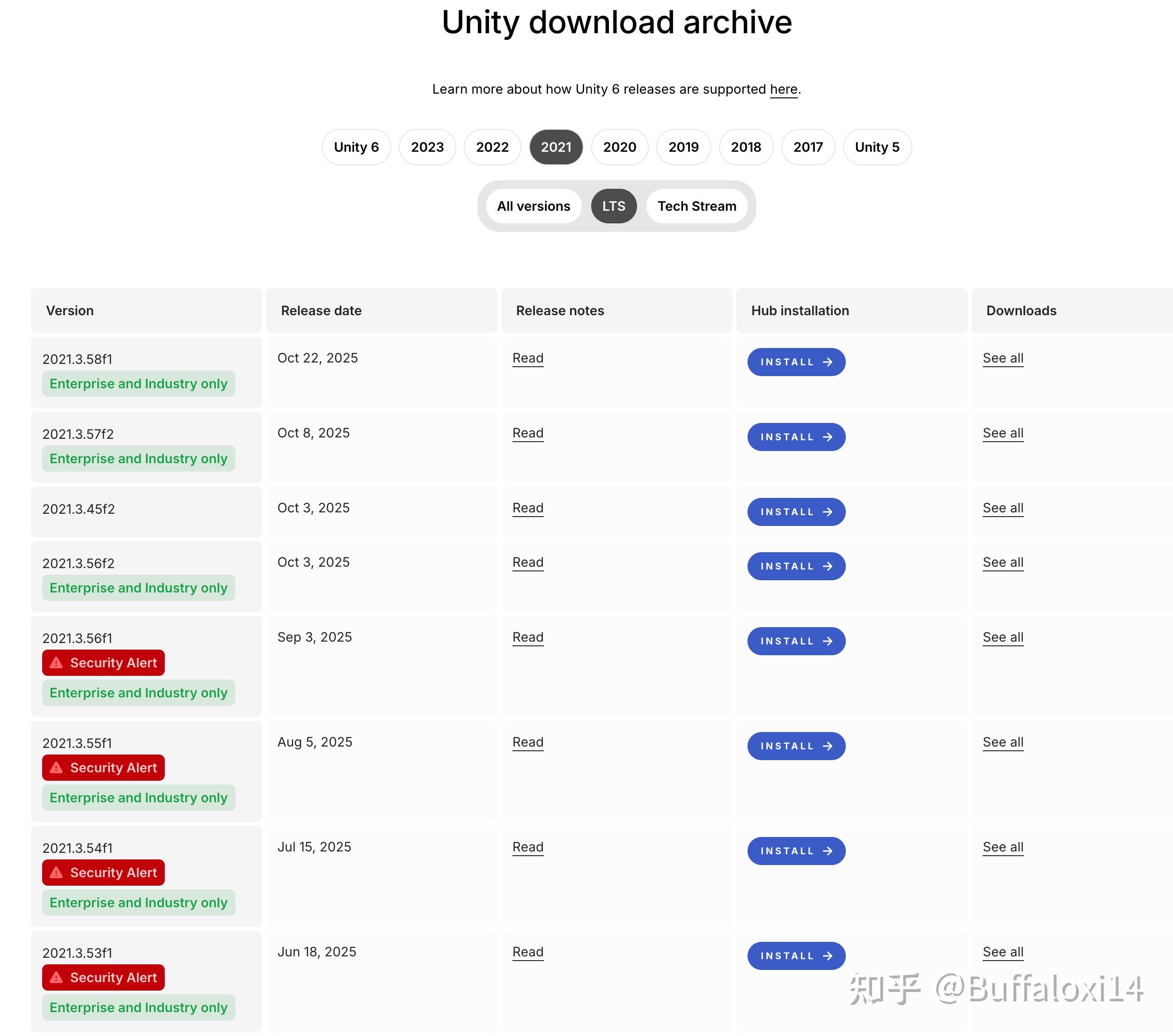 【记录贴】 Unity Google安卓包要求支持16kb页面 - 知乎
