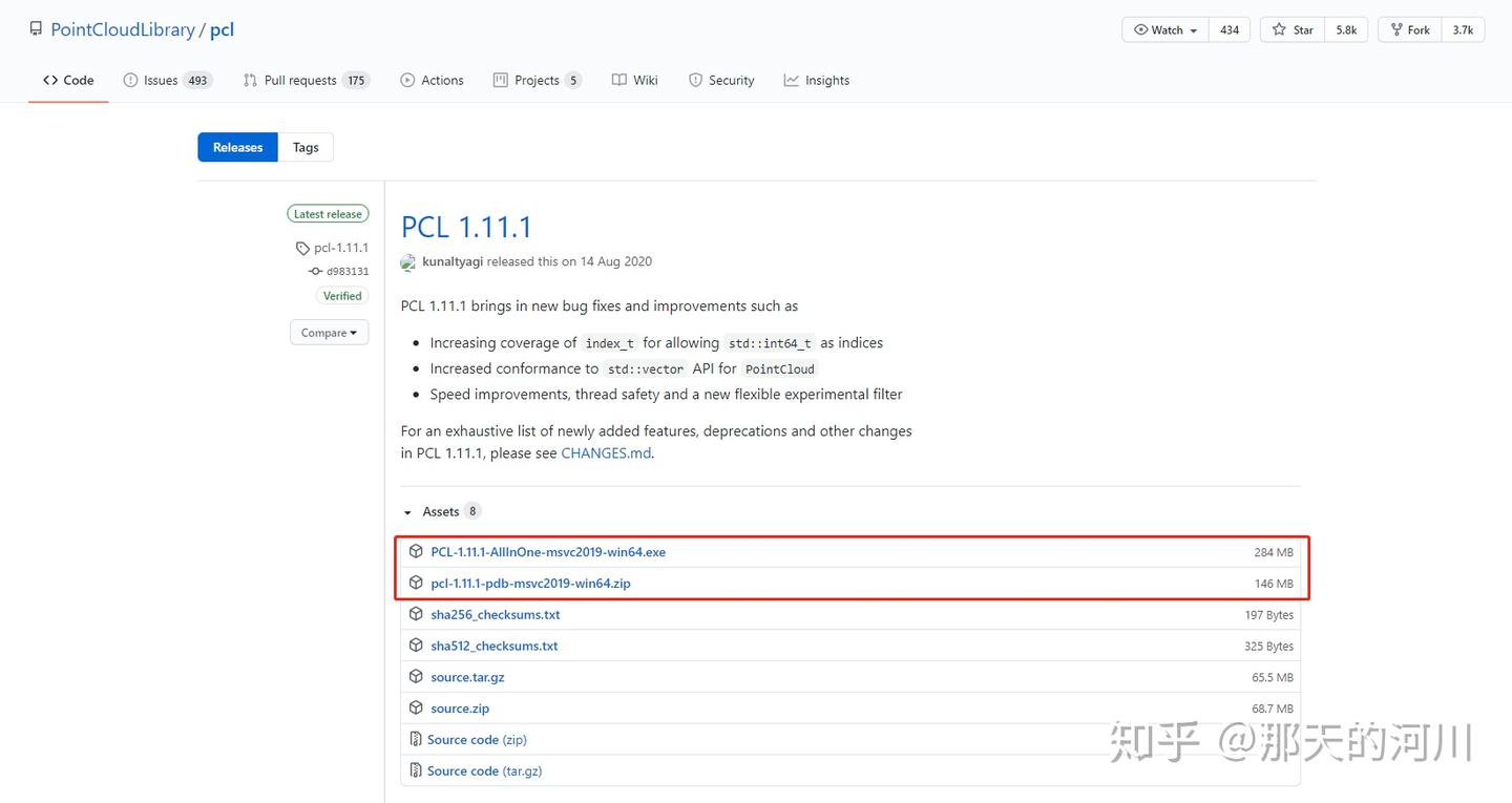 QT 5.15.2+ VS 2019 + PCL 1.11.1 + LAS开发环境配置手册 - 知乎