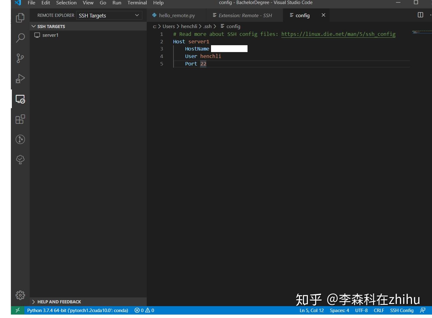 VS Code Remote Development 远程开发&代码调试教程 - 知乎