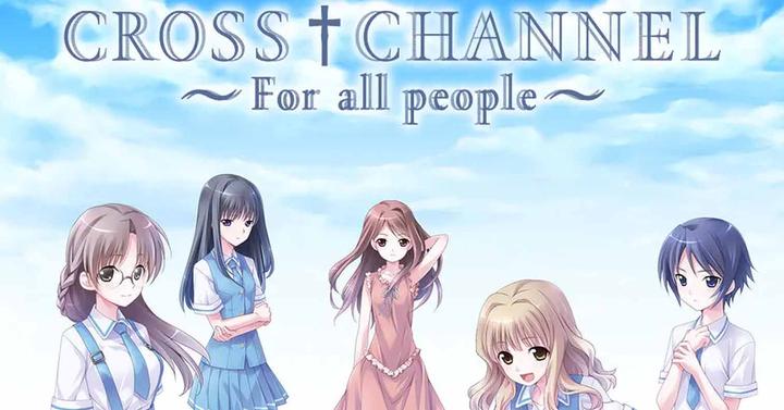 Galgame推荐：CrossChannel／CROSS†CHANNEL／C†C-2.01 - 知乎