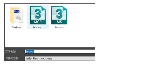 [2018.1]MaxScript基本入门 - 知乎
