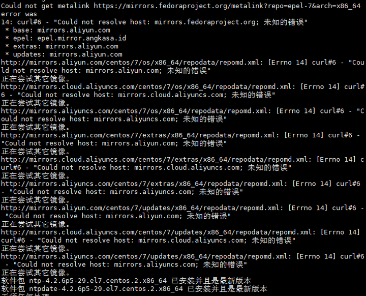 Linux系统搭建NTP服务器-以centos7为例 - 知乎