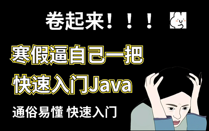 Java基础 String和date 知乎
