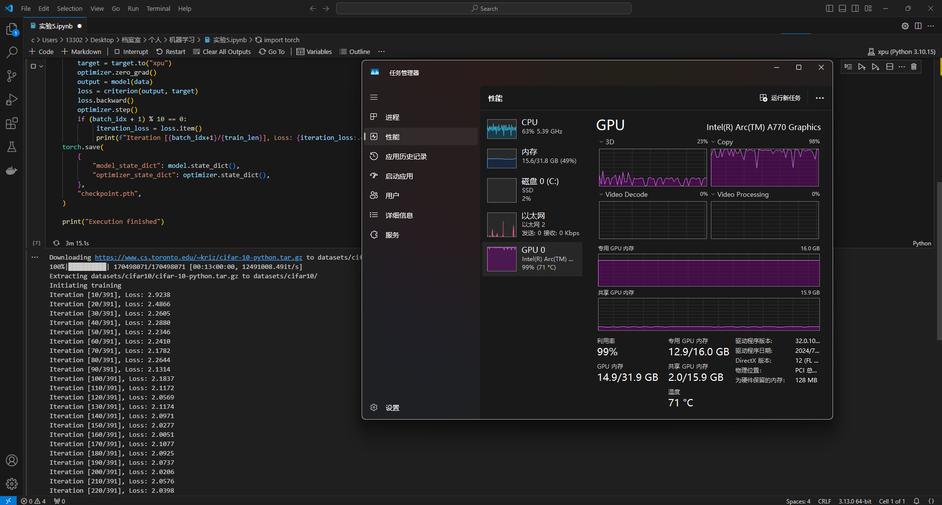 Intel arc 770 16g可以用来学习深度学习吗？ - 知乎