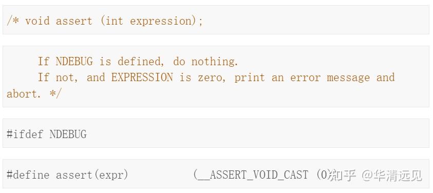 嵌入式C语言——断言函数assert()的应用，你又了解多少？ - 知乎
