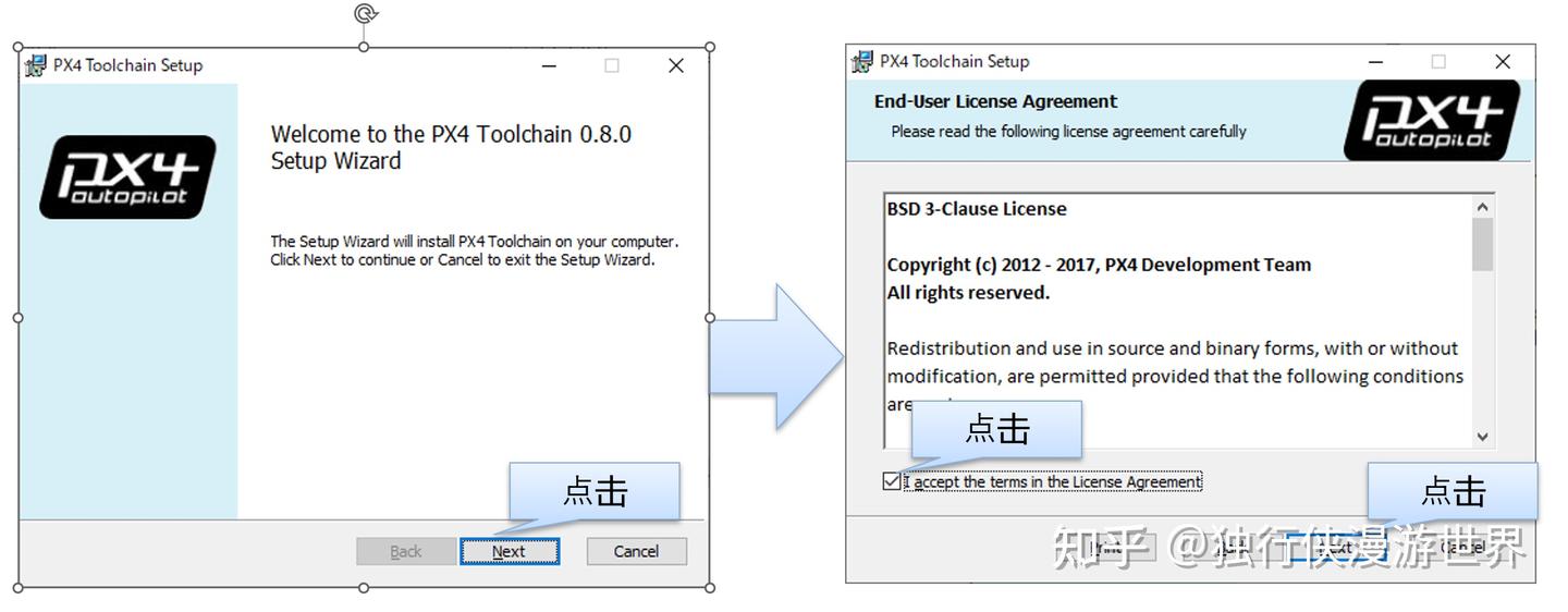 如何成功安装MATLAB的PX4 Autopilots硬件支持包 - 知乎