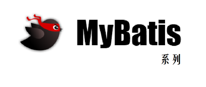 Mybatis 系列 7：Mybatis 的 update、delete、insert 操作 - 知乎