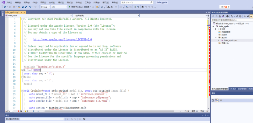 FastDeploy部署paddlecls分类模型（windows） - 知乎