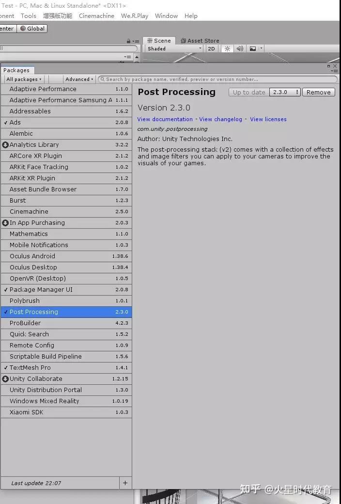 学完Unity才发现原来虚拟现实可以这么简单 - 知乎