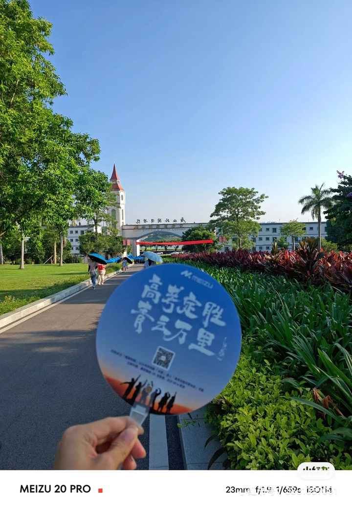 开学了!学姐带你逛校园! 知乎