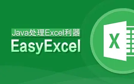 EasyExcel中对图片大小及位置进行调整（自定义拦截器） - 知乎