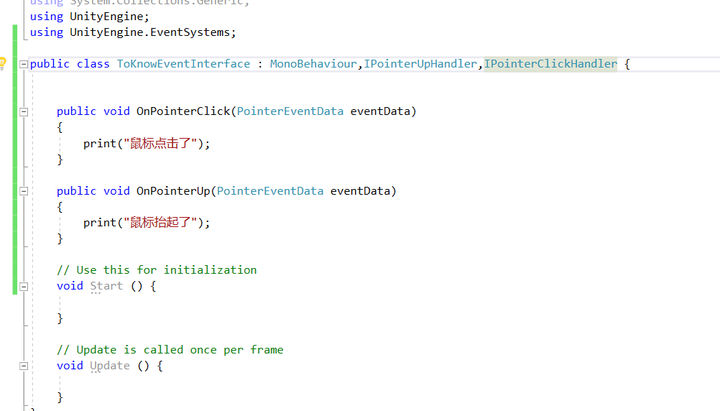 Unity的UGUI-EventSystem的概念及用途和对UI的三种事件处理方式 - 知乎
