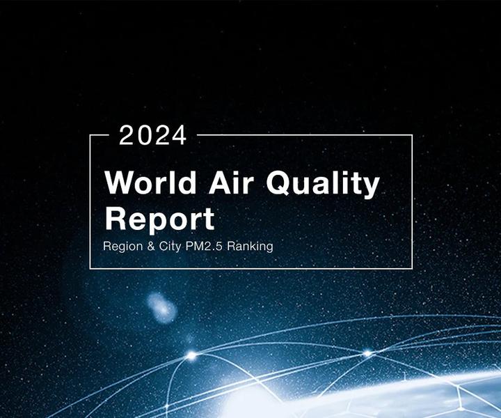 2024年全球空气质量报告：全国污染严重城市主要“扎堆” 新冀豫，全球17%的城市达标 - 知乎