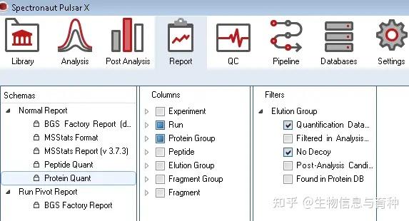 蛋白组DIA分析：Spectronaut软件使用指南 - 知乎