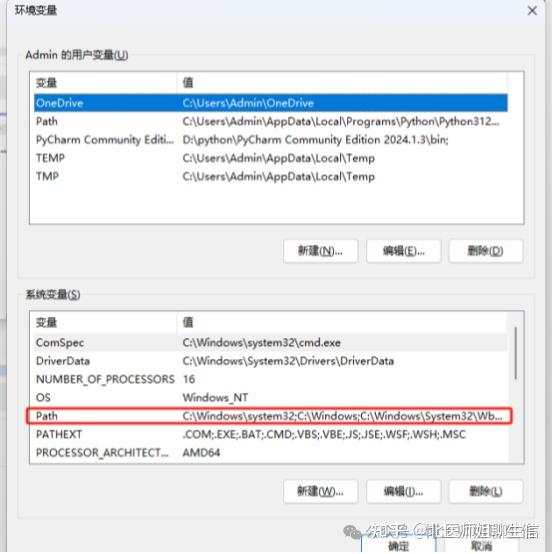 R、Rtools及RStudio保姆级下载安装配置详细教程 - 知乎