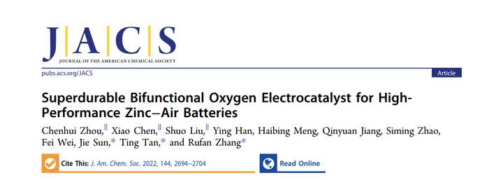 Mn掺杂RuO2催化剂在Zn-空气电池方面的性能（文武双全的催化剂） - 知乎