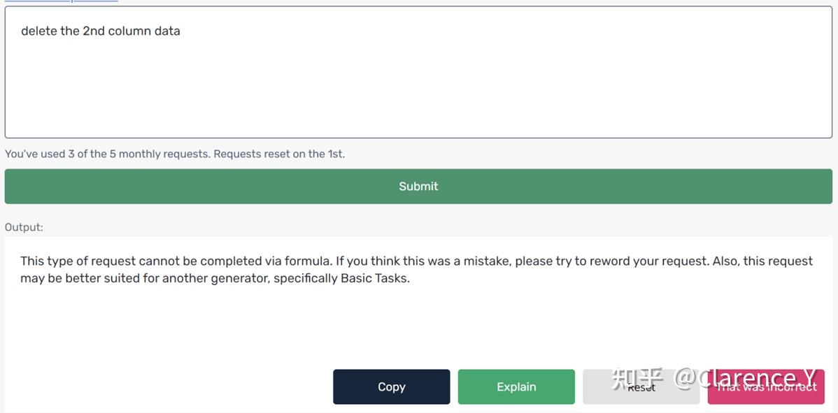 首款智能聊天表格应用 ChatExcel 发布，有哪些亮点值得关注？ - 知乎
