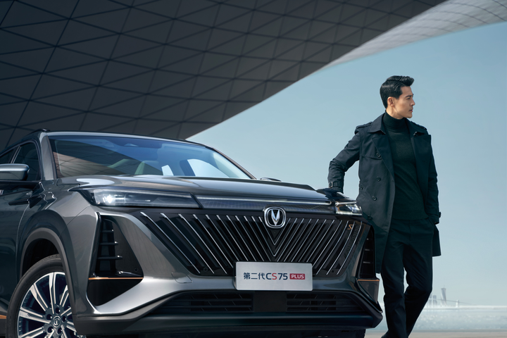长安CS75：8年160万销量，领跑销量风口 - 知乎
