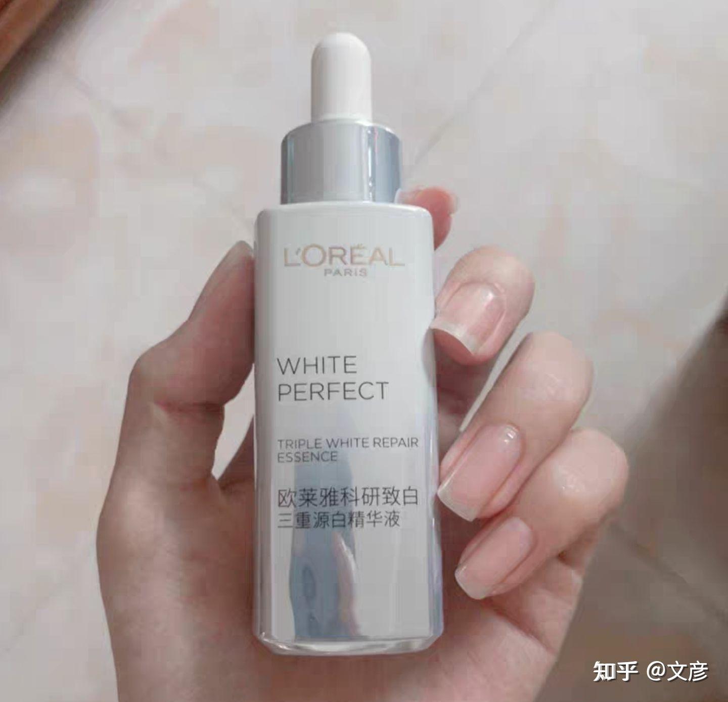 珀莱雅，欧珀莱，欧莱雅，这三个牌子怎么样？ 知乎
