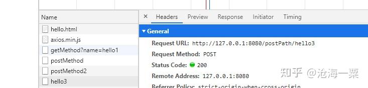 SpringBoot参数接收的常用方式 - 知乎