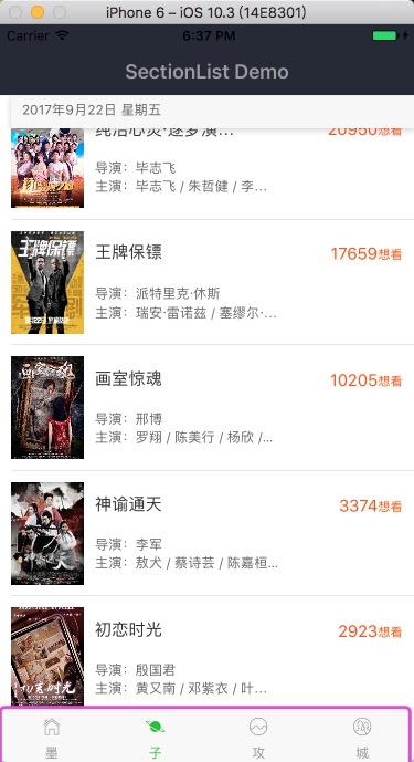 react-native-vector-icons集成 - 知乎