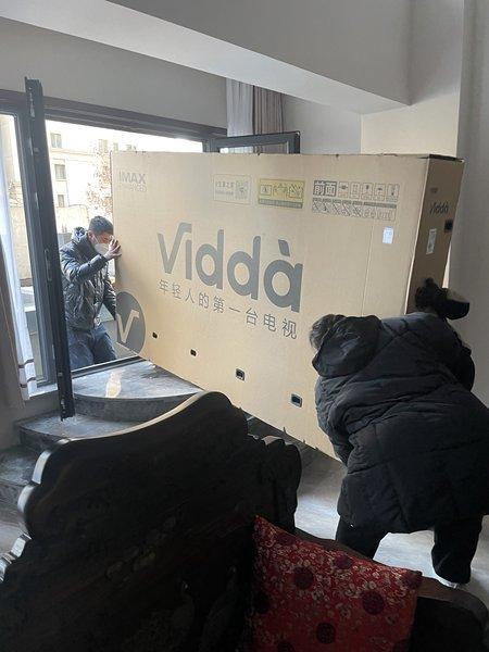 极致视野~海信Vidda Z100英寸液晶电视机评测，到底好不好怎么样 - 知乎