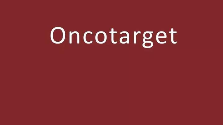 官方证实：Oncotarget将不再被SCI收录！Scientific Reports趁火打劫，再涨版面费 - 知乎