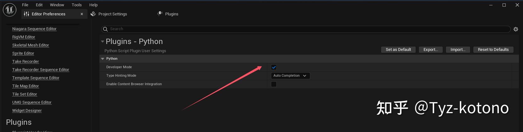 UE5. 5 Module、Plugin 和 Python部分简析 - 知乎