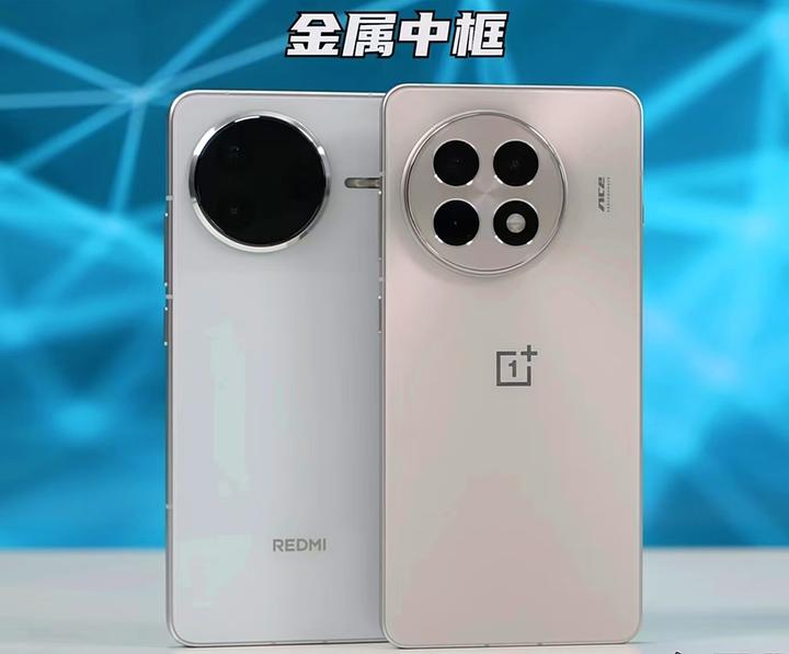 2000元档最具性价比的骁龙8Gen3手机：红米K80和一加Ace5怎么选？ - 知乎