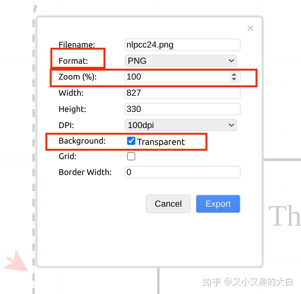[ubuntu系统] draw.io绘图转eps格式 - 知乎