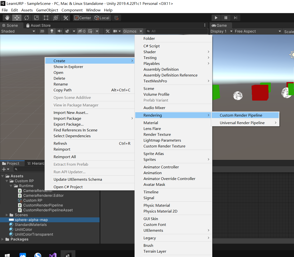 【unity URP自定义管线搭建笔记】 - 知乎