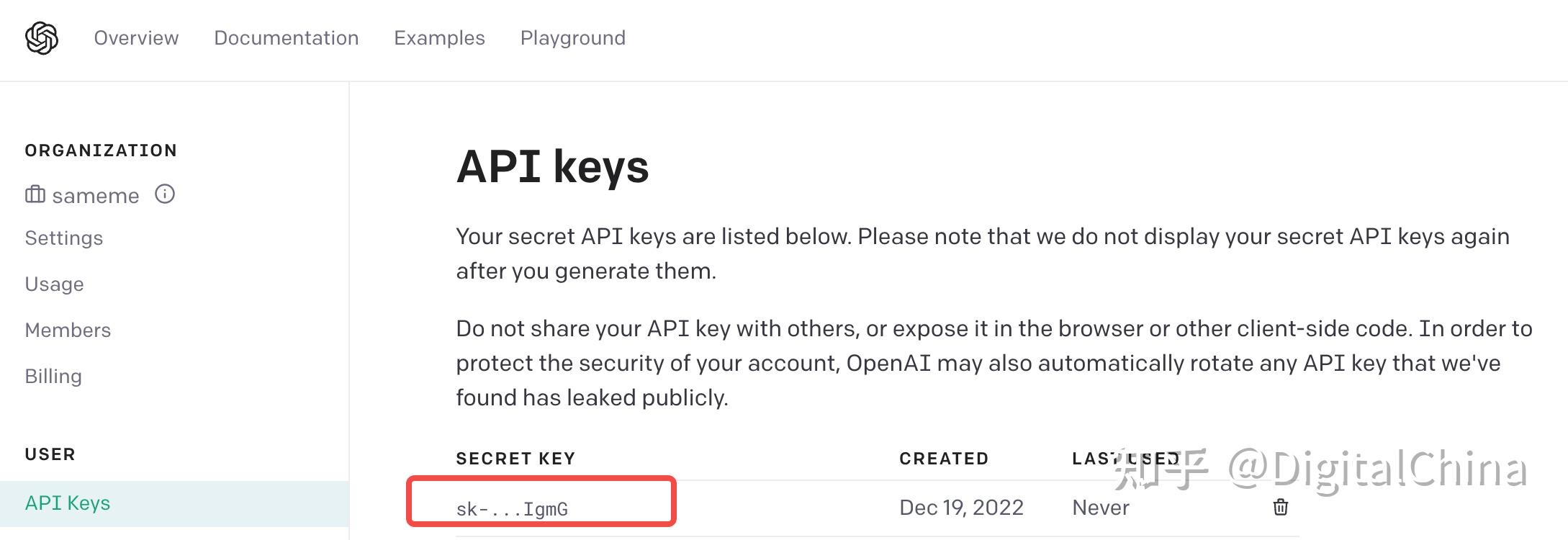 使用 Amazon Lambda 等无服务器产品构建自己的 ChatGPT 应用 - 知乎