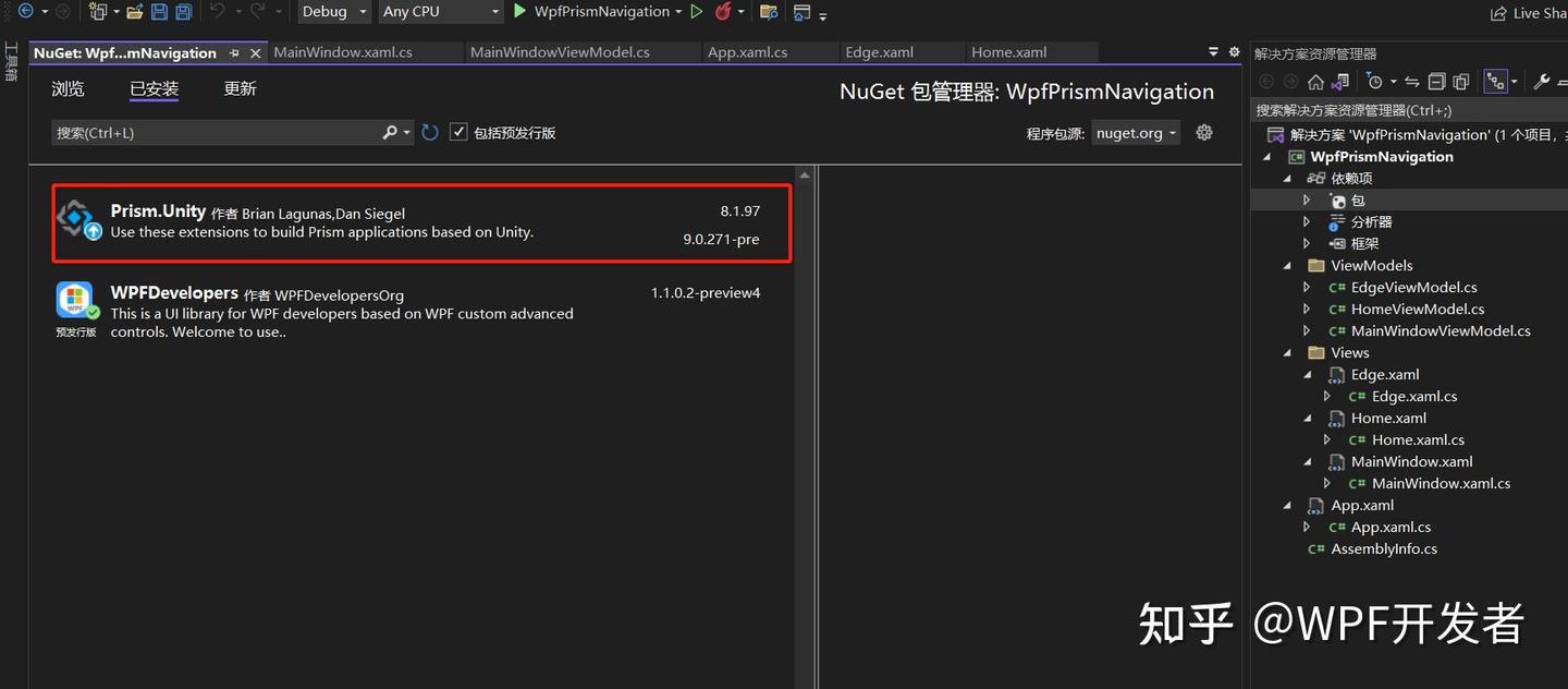 WPF MVVM框架 Prism 导航 - 知乎
