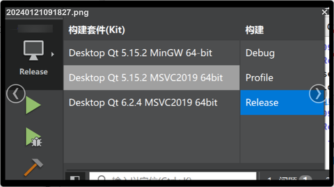Qt 编译后报找不到 Qt6Gui.dll 的问题 - 知乎