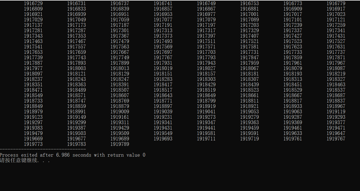 如何找到比1919810小的最大素数 - 知乎