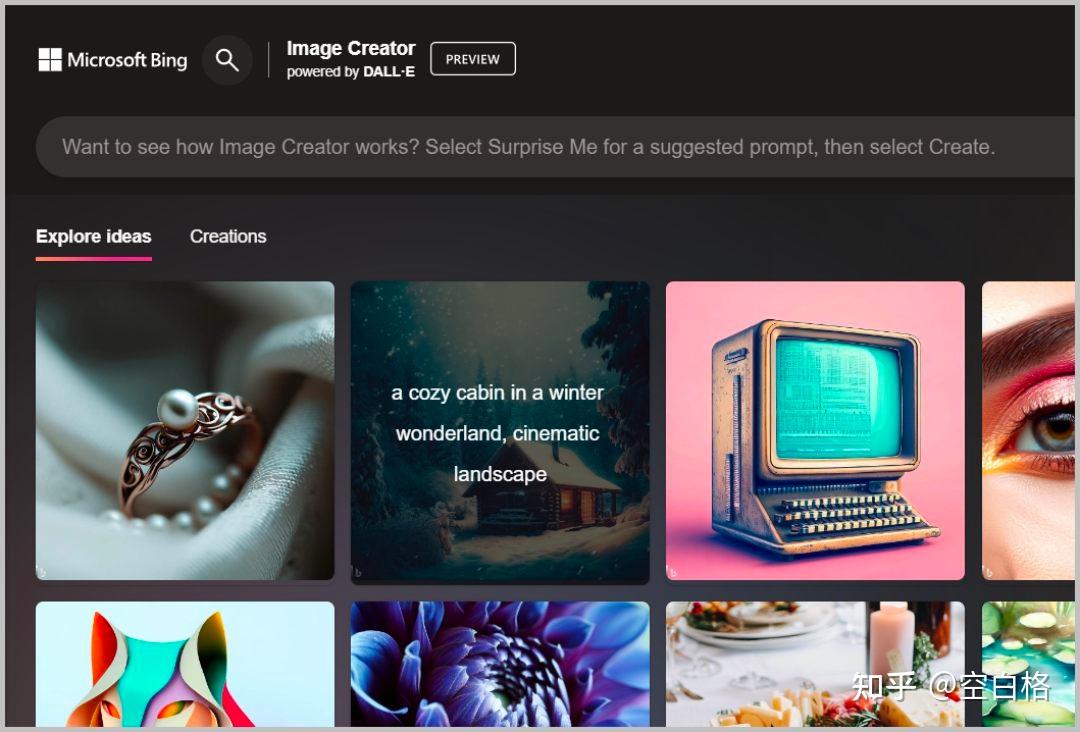 如何使用 Bing Image Creator - 知乎