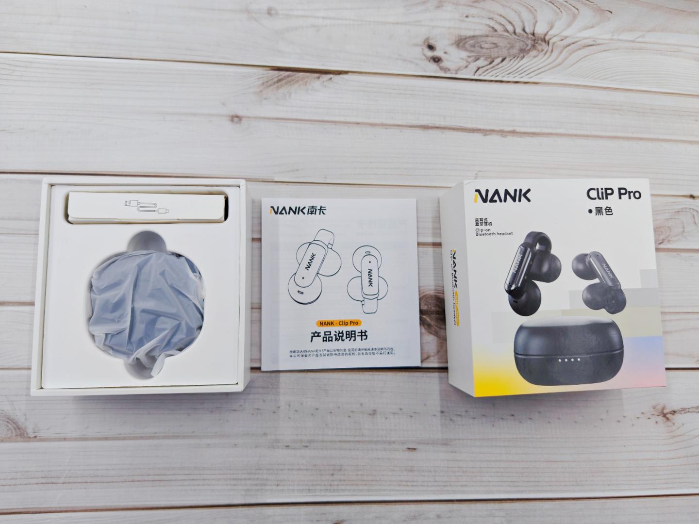 【测评】南卡Clip Pro开放式耳机：百元级天花板，媲美千元体验！ - 知乎