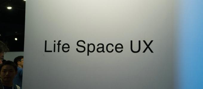 未来家居 索尼Life Space UX体验 - 知乎