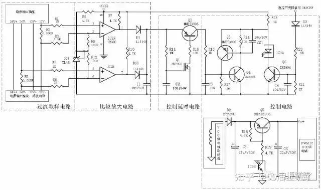 带你分析一张半桥LLC（L6562+L6599）原理图 - 知乎