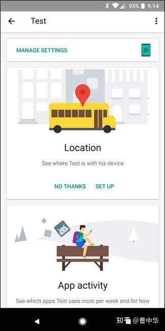 使用 谷歌Google Family Link 管理孩子的安卓Android 手机 - 知乎