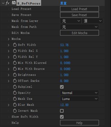 AE（2020），CC Vector Blur效果案例 - 知乎