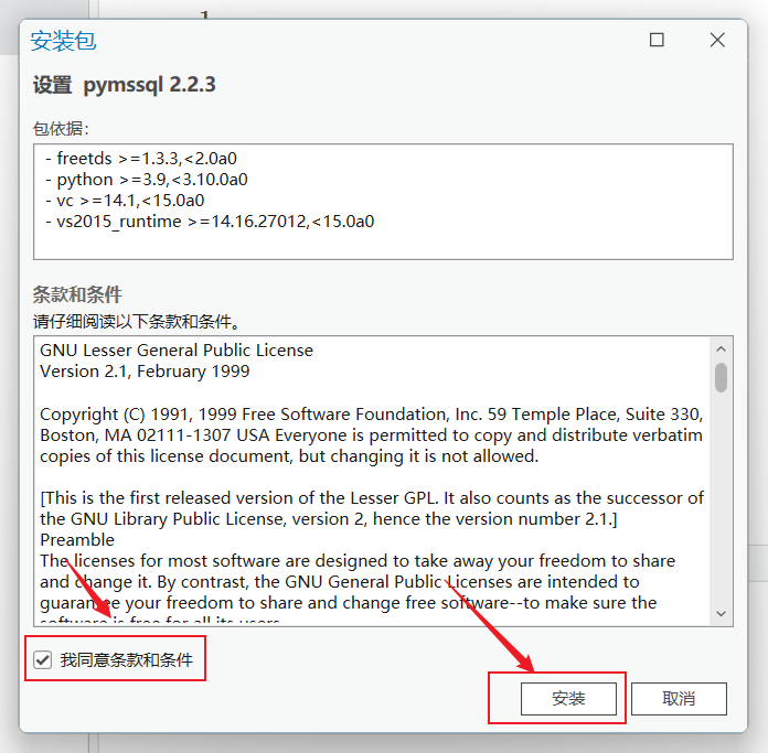 基于ArcPro的Python3编程 01、ArcPro+Python3开发环境配置与介绍 - 知乎