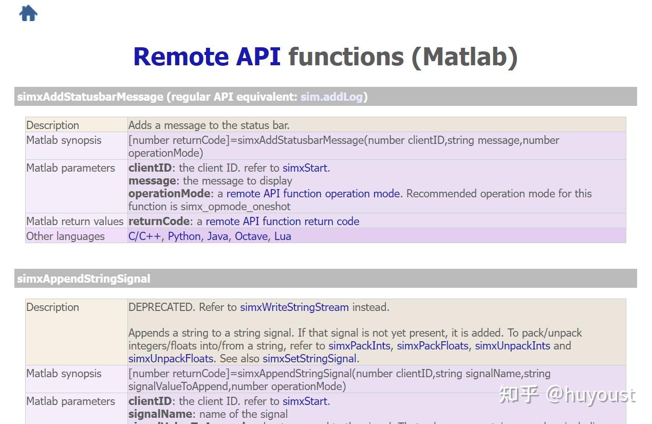 CoppeliaSim早期版本与Matlab/Python通信（基于Legacy remote API） - 知乎