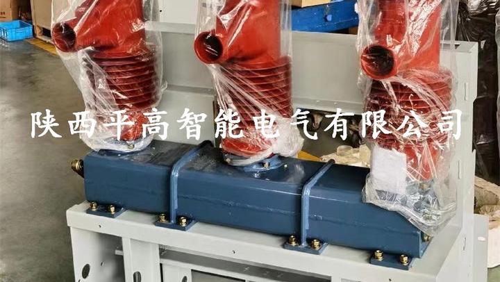 35KV户内手车式六氟化硫断路器LN2-40.5型SF6开关 - 知乎