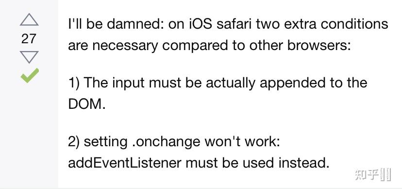 为什么在IOS上input.onchange()这个函数没有执行？ - 知乎